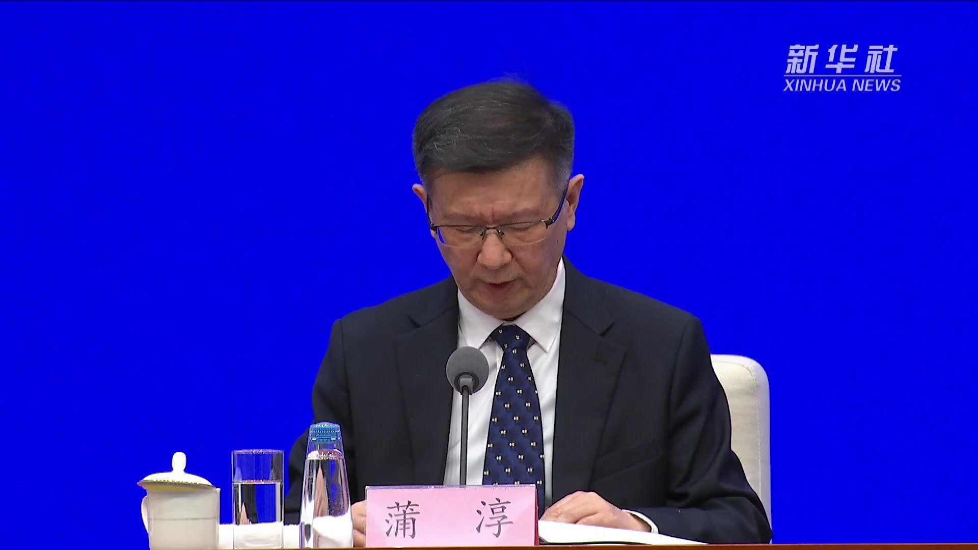 市场监管总局：《促进个体工商户发展条例》与其他法规充分协同凤凰网视频凤凰网