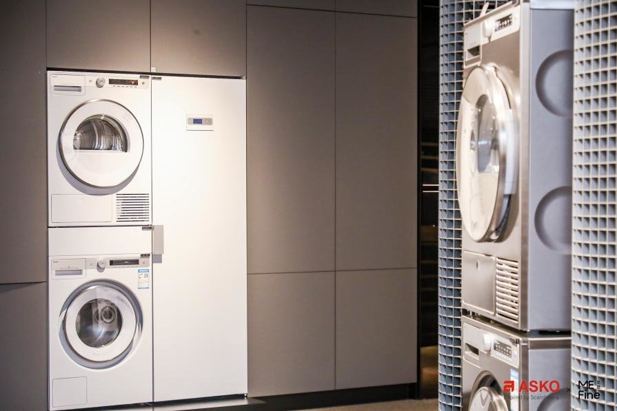 ASKO｜衣然自得 邂逅优雅生活凤凰网山东_凤凰网