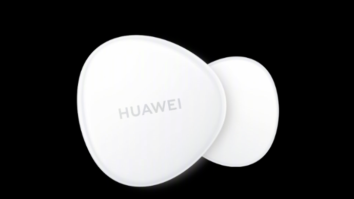 华为HUAWEI Tag防丢精灵 新增精确方向查找物品功能_凤凰网