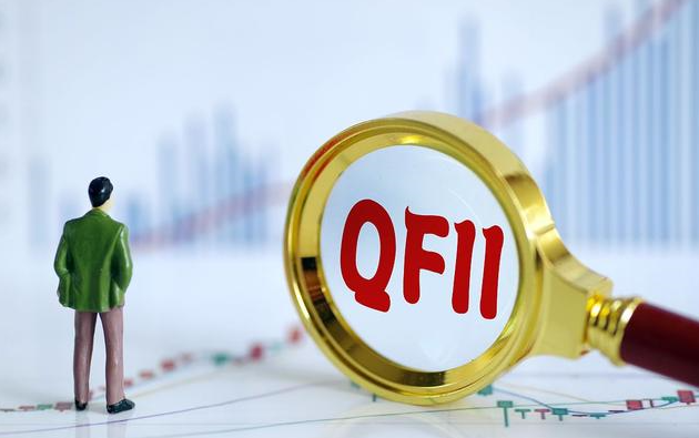 QFII最新持股路线图曝光！125家上市公司获增持_凤凰网