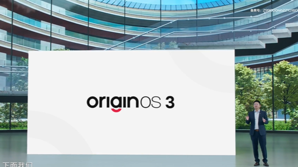vivo发布Origin OS 3系统：支持后台复活 新增游戏小窗模式_凤凰网