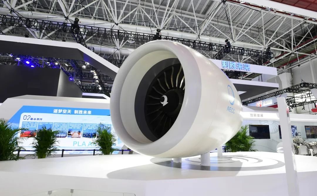 中国自主研制AEF1300涡扇发动机首次亮相！_凤凰网