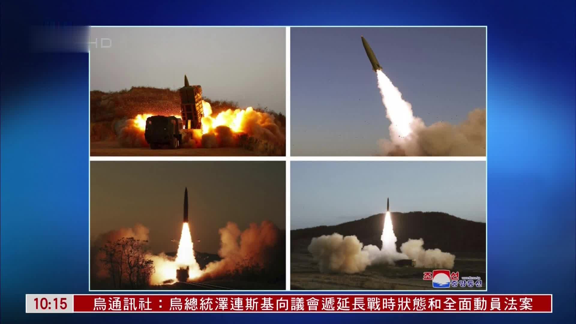 韩国国防部：朝鲜2日所射为S-200型导弹_凤凰网视频_凤凰网
