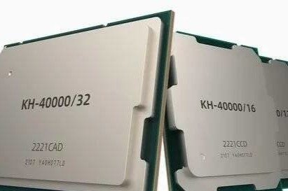 兆芯发布两款x86处理器：KH-40000最高32核心！KX-6000G GPU性能暴涨4倍_凤凰网