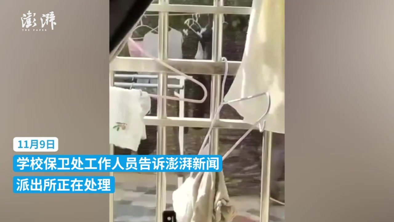 南昌一白发男子偷高校女生内衣裤，校保卫处：警方已介入凤凰网视频凤凰网