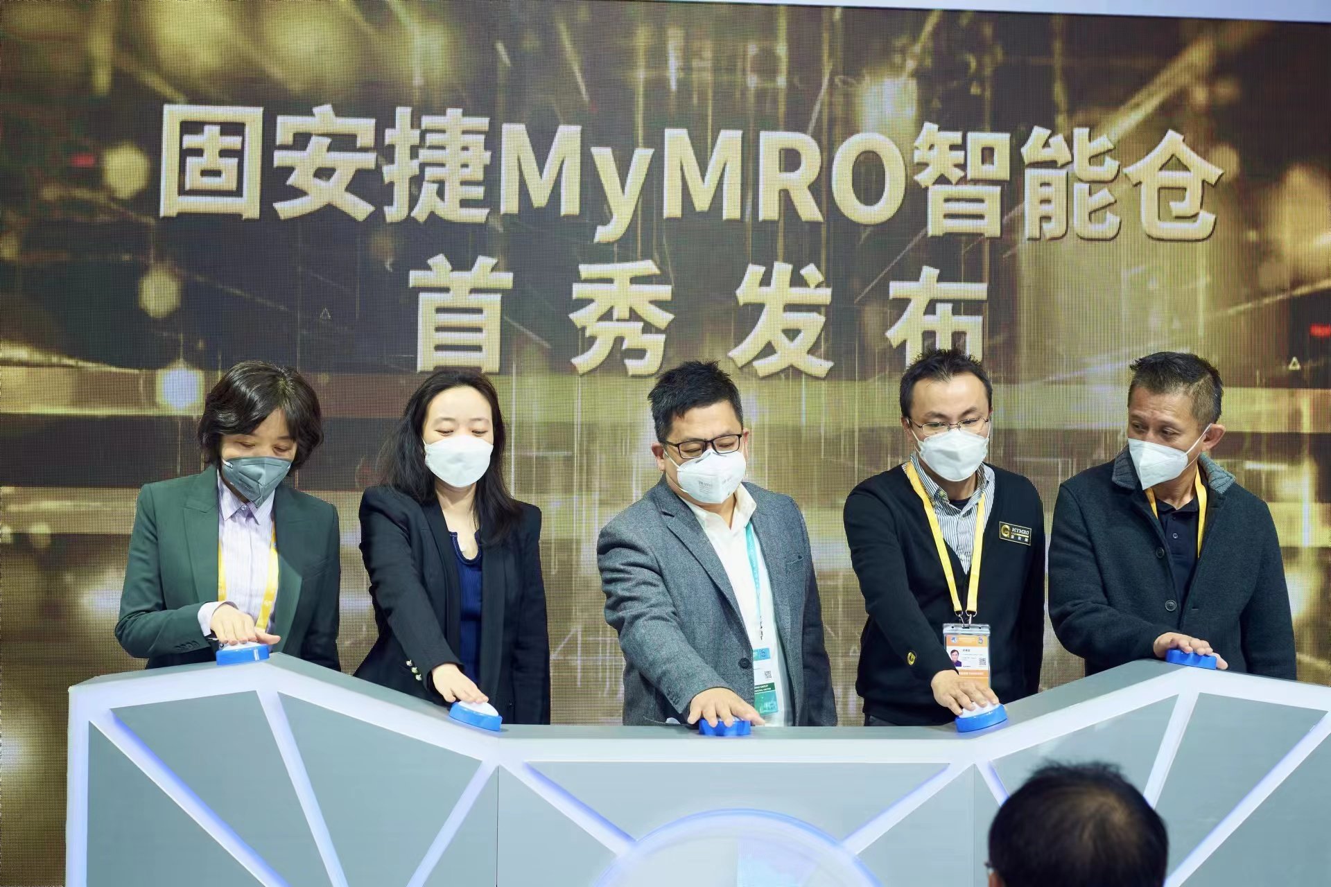 固安捷MyMRO再赴“进博之约” 智能仓储方解决案首次亮相成焦点_凤凰网