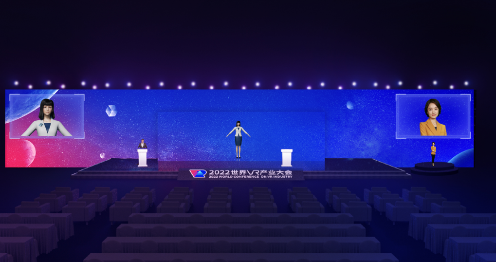 开幕在即 2022世界VR产业大会创新应用场景提前看凤凰网江西_凤凰网