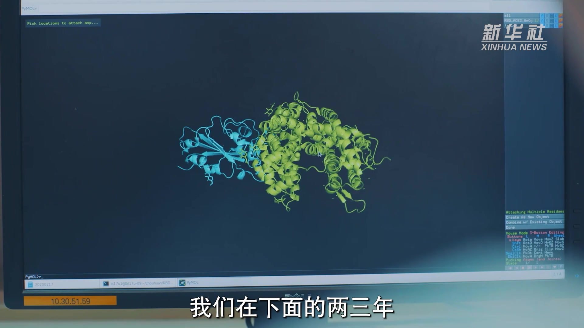 一线大调研：布局中国不停步 外资信心从何而来，投资向何而去？凤凰网视频凤凰网