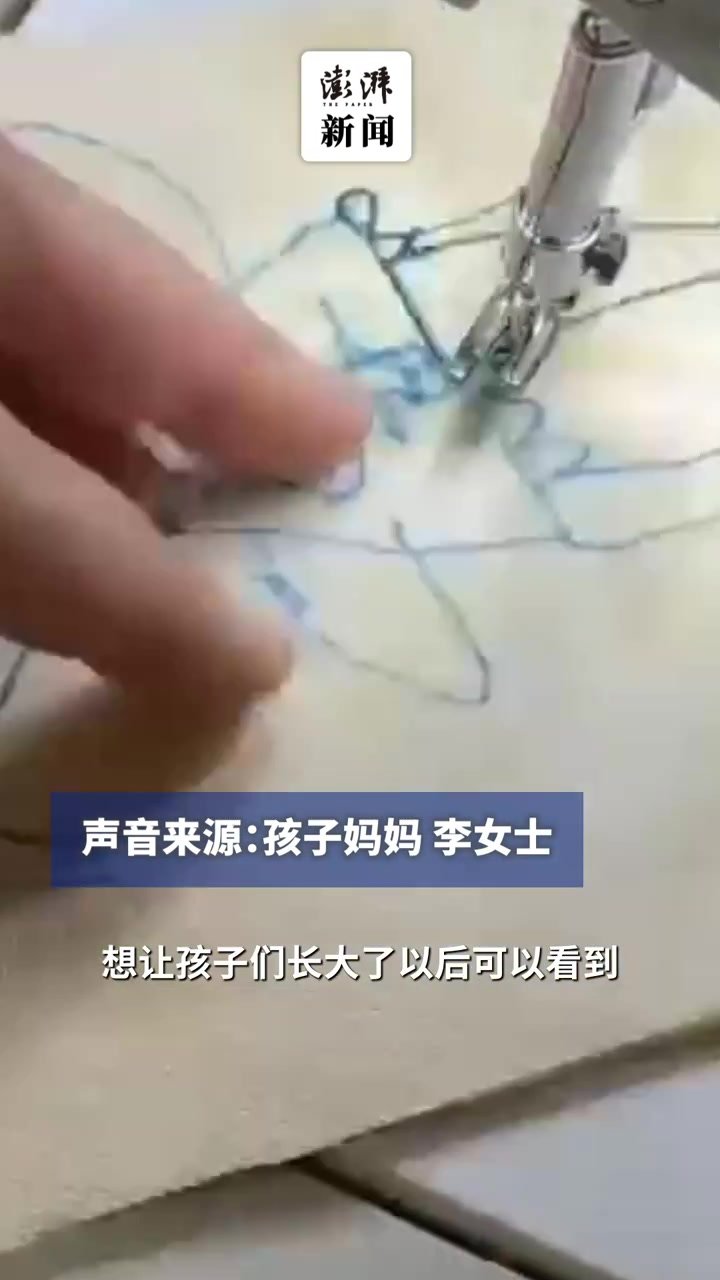女儿画简笔画，妈妈把它缝上衣服 凤凰网视频 凤凰网