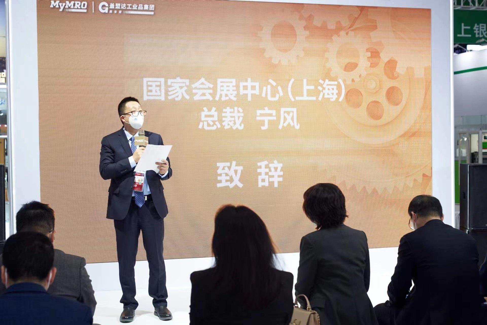 固安捷MyMRO再赴“进博之约” 智能仓储方解决案首次亮相成焦点_凤凰网