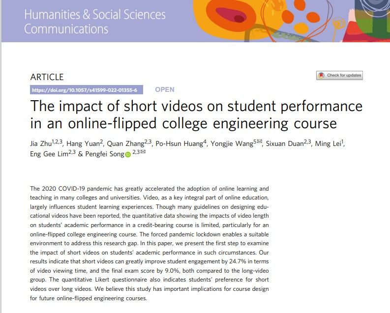 苏州城市学院青年教师祝佳研究团队研究成果登上《Nature》子刊凤凰网江苏_凤凰网