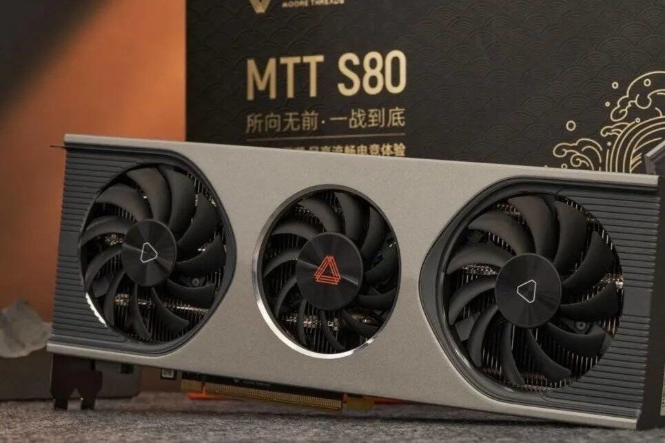 国产显卡的春天来了！摩尔线程MTT S80体验：短短2年创造奇迹_凤凰网