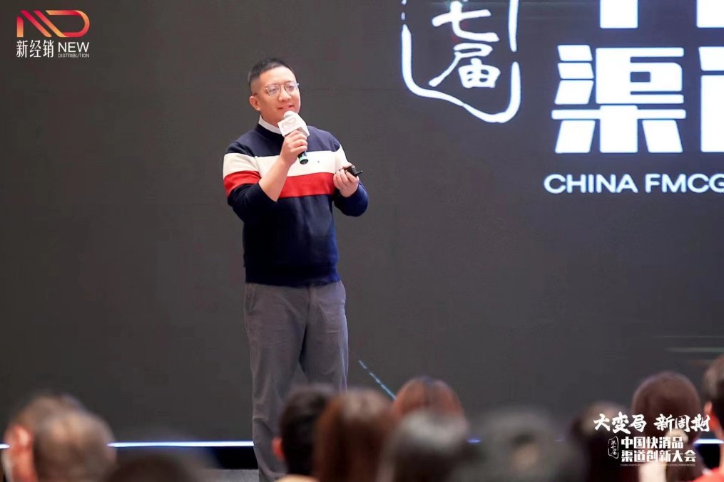 京东云言犀助力品牌商布局高净值用户全生命周期管理_凤凰网