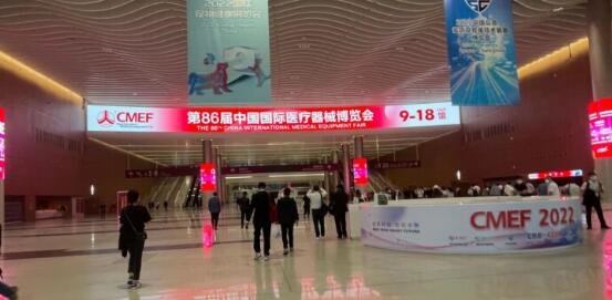 助力健康中国：捷泰医疗携多款创新“霸器”亮相第86届CMEF凤凰网山东_凤凰网