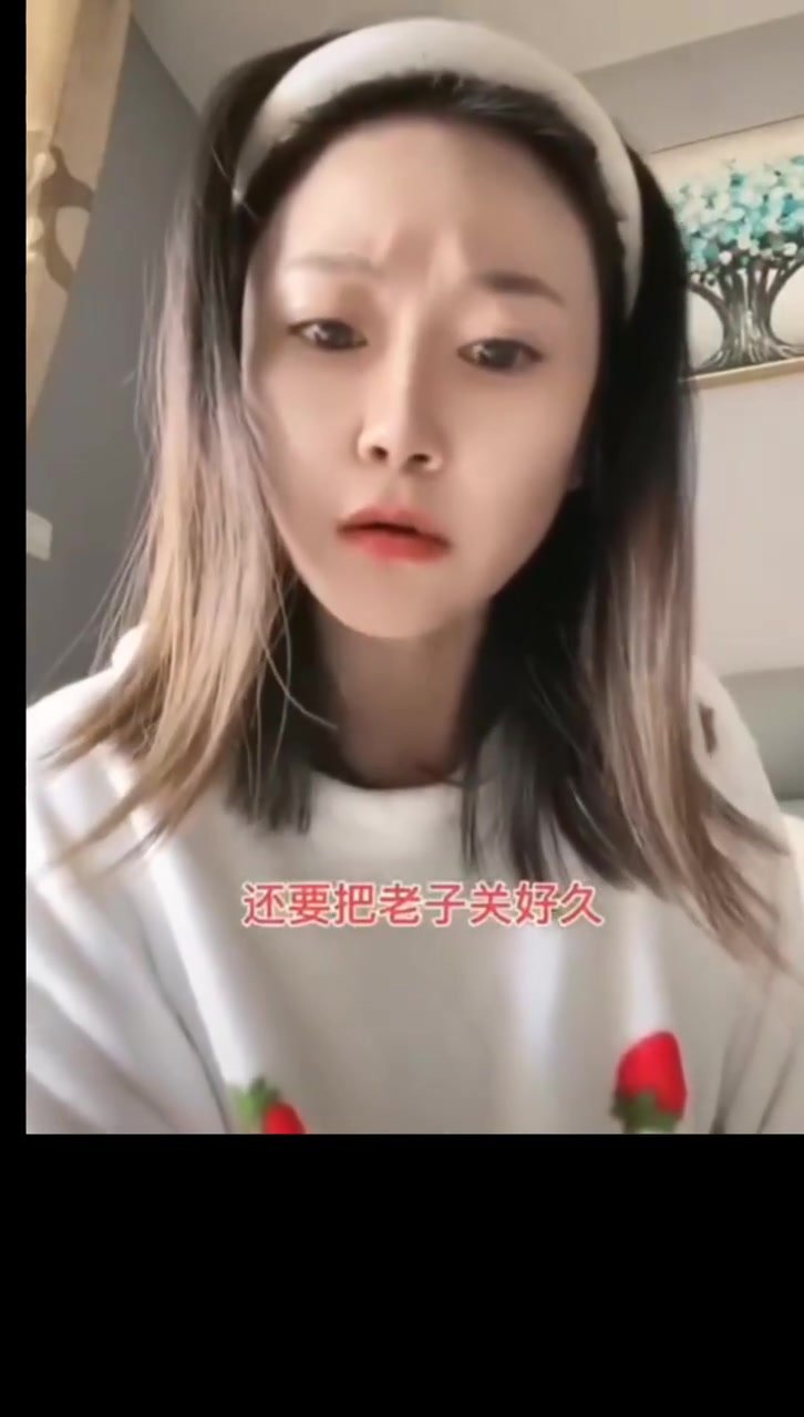 重庆辣妹子：到底好久能解封，要把老子关好久！ 凤凰网视频 凤凰网