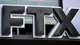 FTX欠前50大债权人近31亿美元 拟出售或重组部分业务_凤凰网