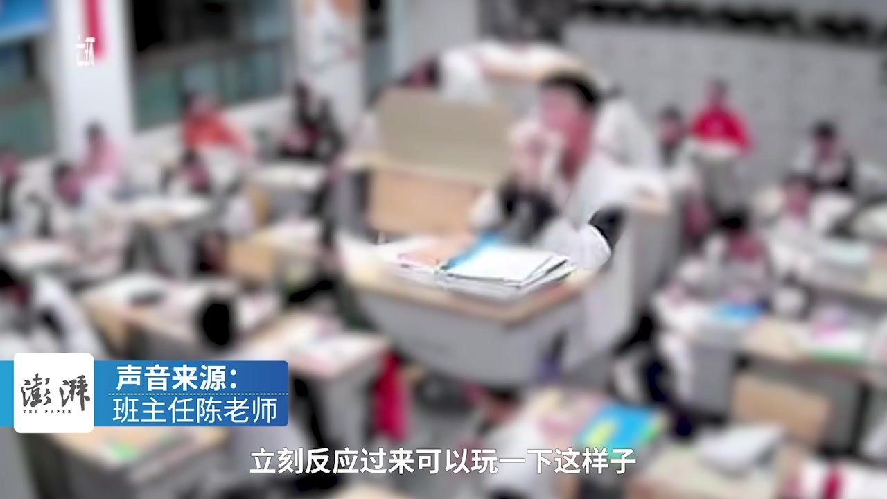 男孩晚自习课间睡着,老师带全班同学鼓掌式叫醒凤凰网视频凤凰网