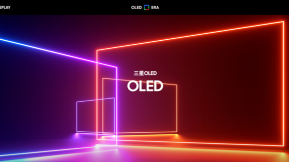 机构：预计2025年后OLED在IT产品的渗透率将达2.8%_凤凰网