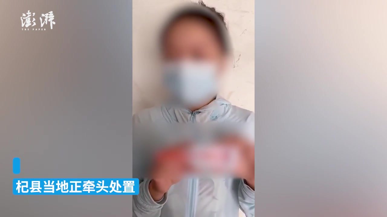 开封警方回应“女子反映父亲被殴打致死”:她所述存在不实 凤凰网视频 凤凰网