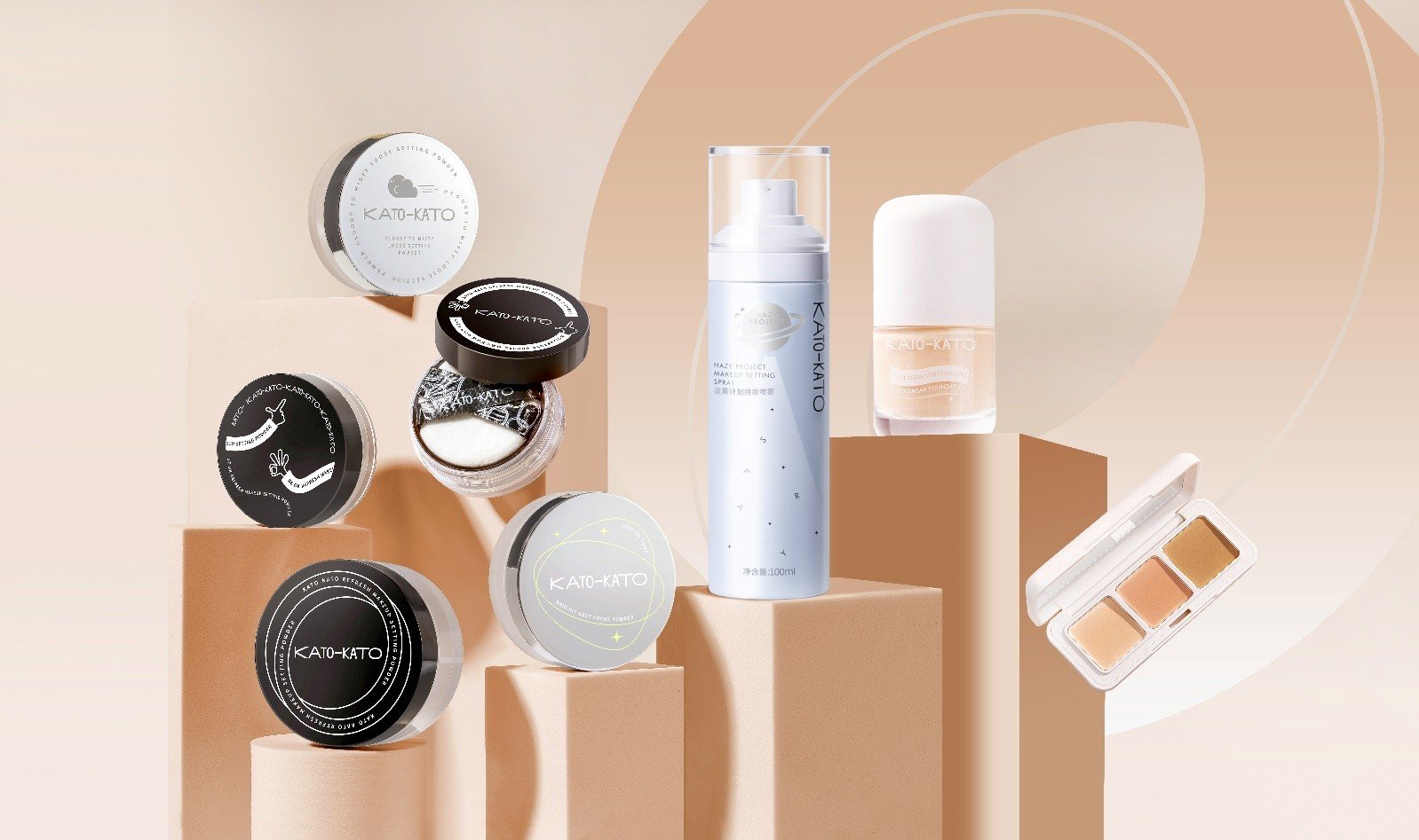 重新定义面子问题，KATO-KATO不二兔联名底妆让美丽更有底气凤凰网山东_凤凰网