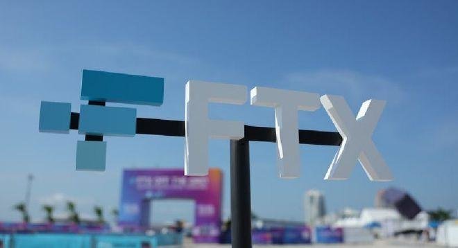 前女友说出实话！FTX创始人与其合谋挪用交易所客户资产_凤凰网