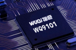 物奇推出国内首款1x1双频并发Wi-Fi 6量产芯片_凤凰网