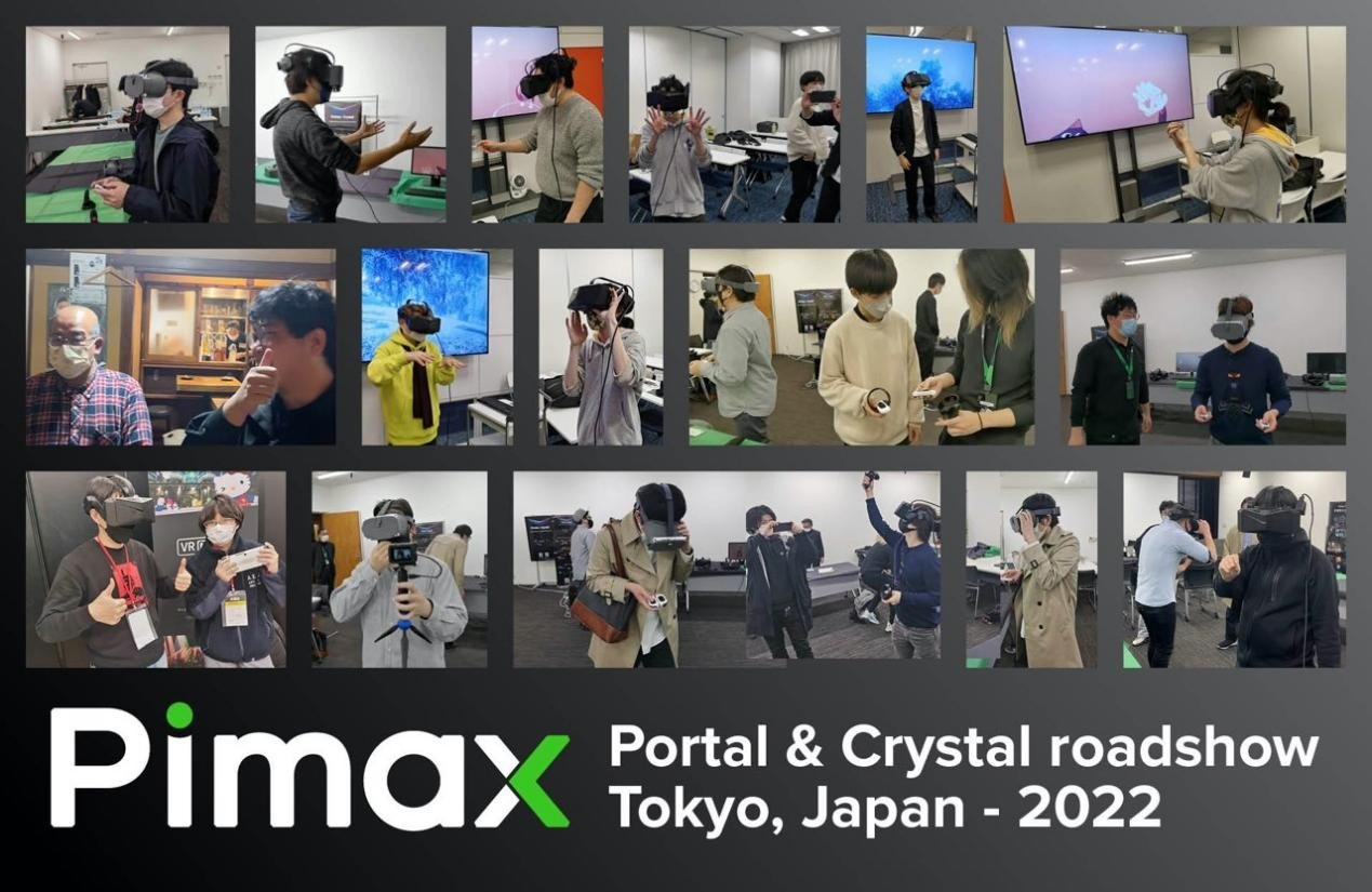 小派科技携新品Pimax Crystal和Portal前往日本东京，在全球游戏玩家圣地引发风潮凤凰网宁波_凤凰网