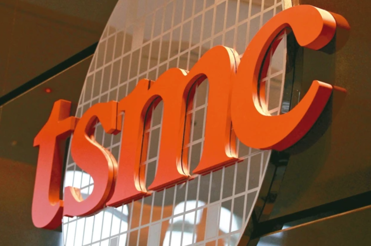 台积电将举行3纳米量产典礼 台媒称宣示深耕台湾决心_凤凰网