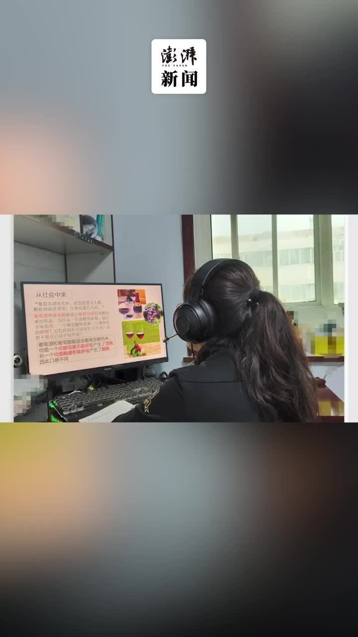 宣化一中回应让学生 淡化摒弃春节意识”：已批评老师凤凰网视频凤凰网