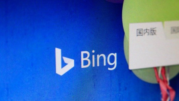 微软和OpenAI正在开发由ChatGPT驱动的必应Bing搜索引擎_凤凰网