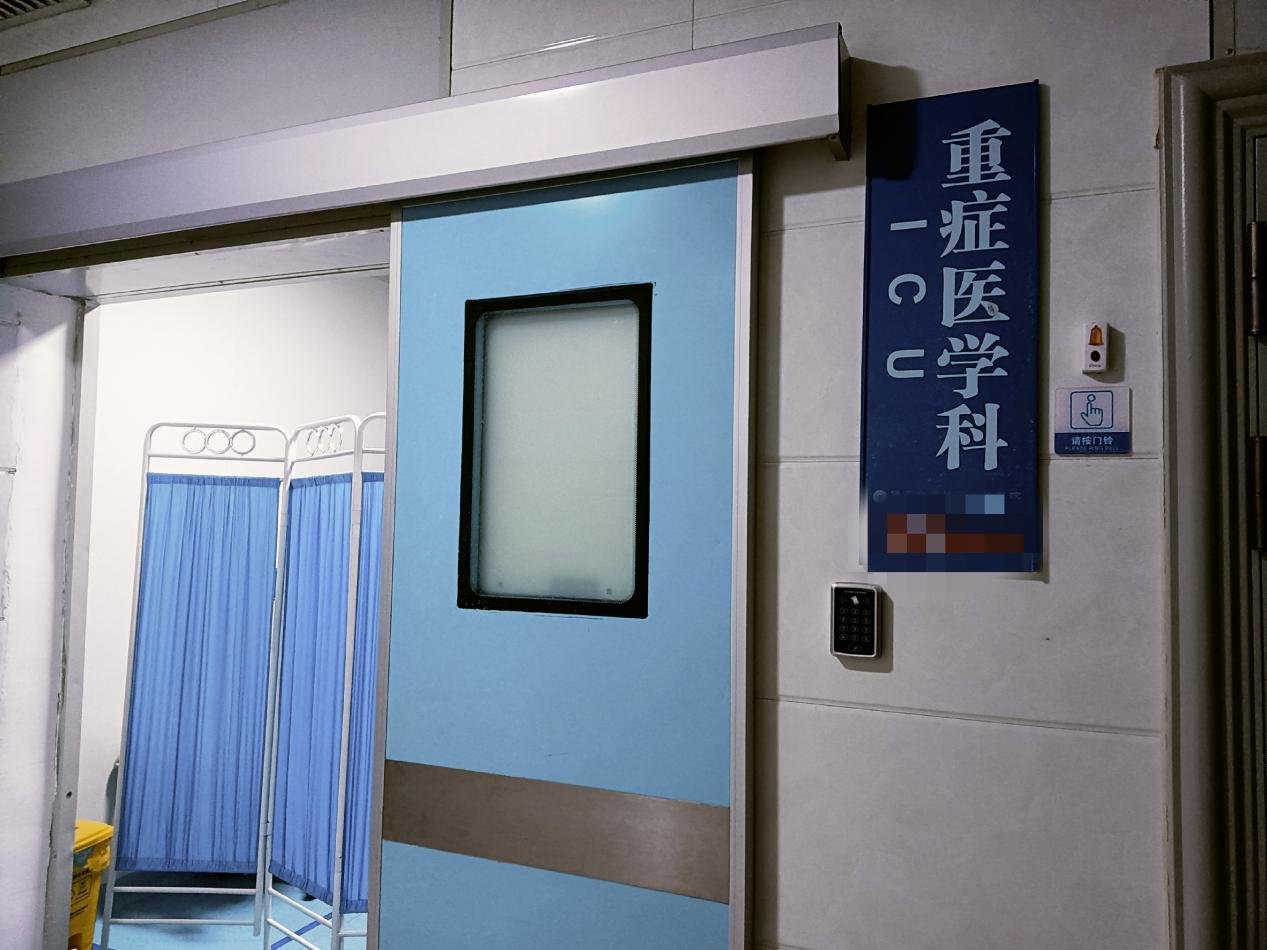 风暴眼｜达峰半个月后，县城医院ICU情况怎么样了？_凤凰网