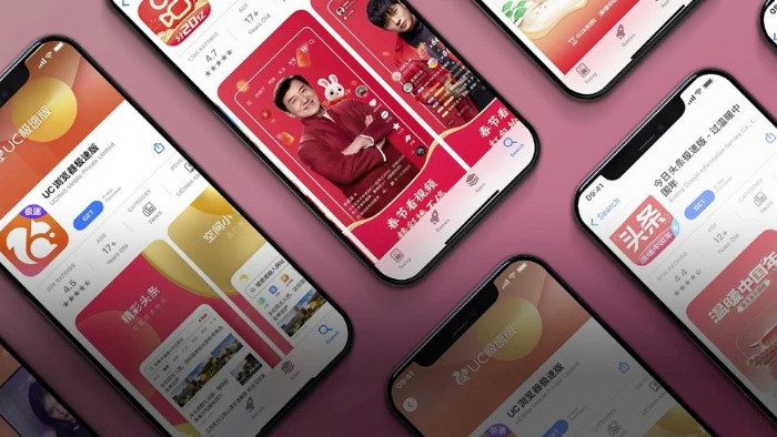 号称能赚钱的“XX极速版”是真的吗？我下了7个app找出它们的套路_凤凰网