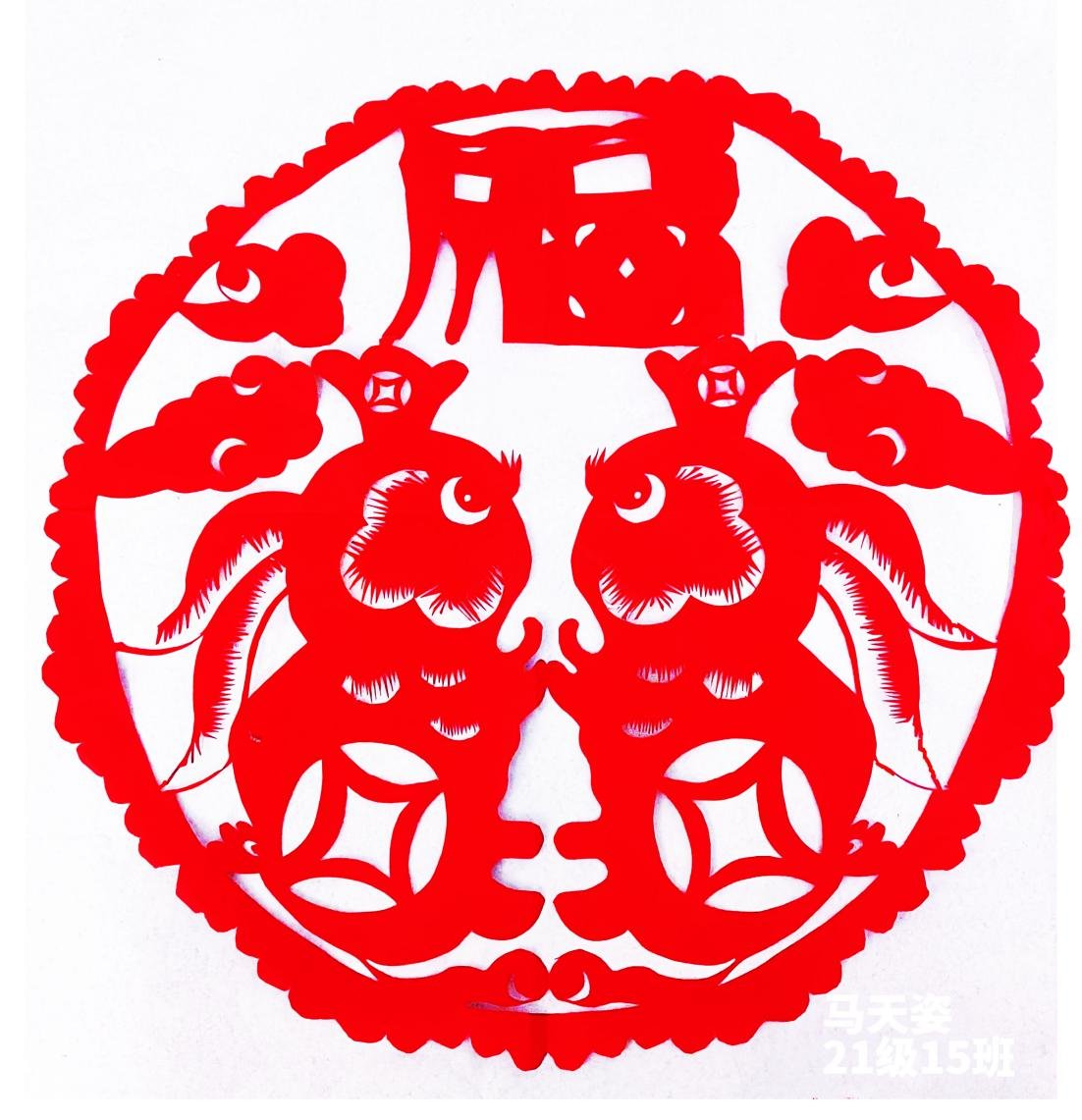 传承非遗文化，兔年剪纸迎春——合肥市通用技术学校举办学生“兔年迎新”剪纸作品展凤凰网安徽_凤凰网