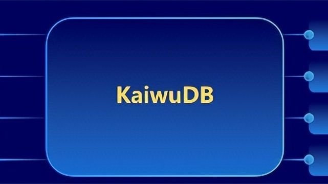 又一新生代数据库崛起？KaiwuDB 1.0 - 时序数据库正式发布_凤凰网