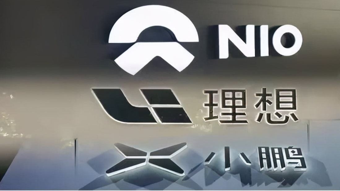 全球竞争激烈,新能源车产业出现大洗牌,中国新造车势力能否站稳脚跟?凤凰网视频凤凰网