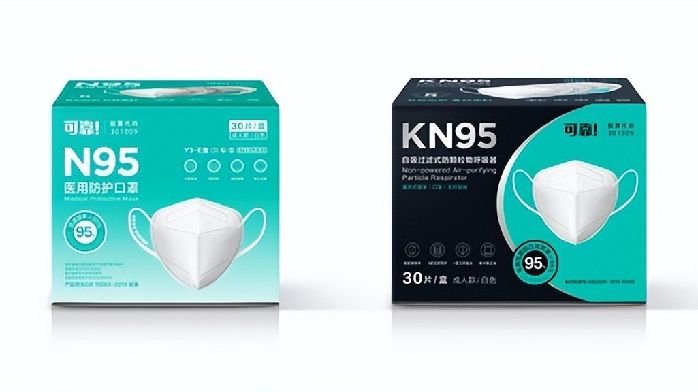 可靠股份加速拓展医疗防护领域 正式推出N95、KN95口罩等多样化防护产品_凤凰网