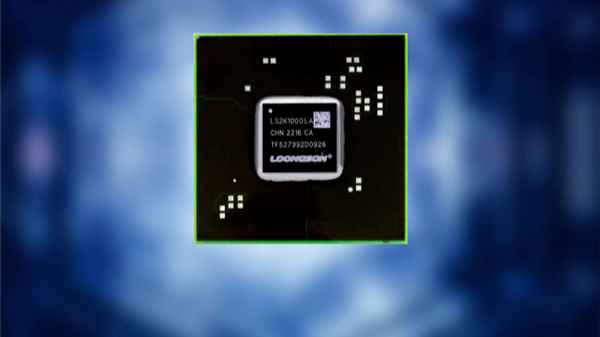 100%自主！国产龙芯2K1000LA开发板开卖：只需1499元_凤凰网