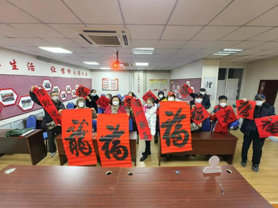 新春走基层9丨市北区镇江路街道开展迎新春系列活动凤凰网青岛_凤凰网