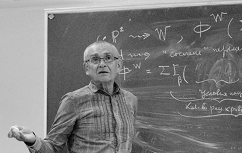 提出量子计算机的俄罗斯数学家去世了 享年85岁 门下2位菲尔兹奖得主_凤凰网