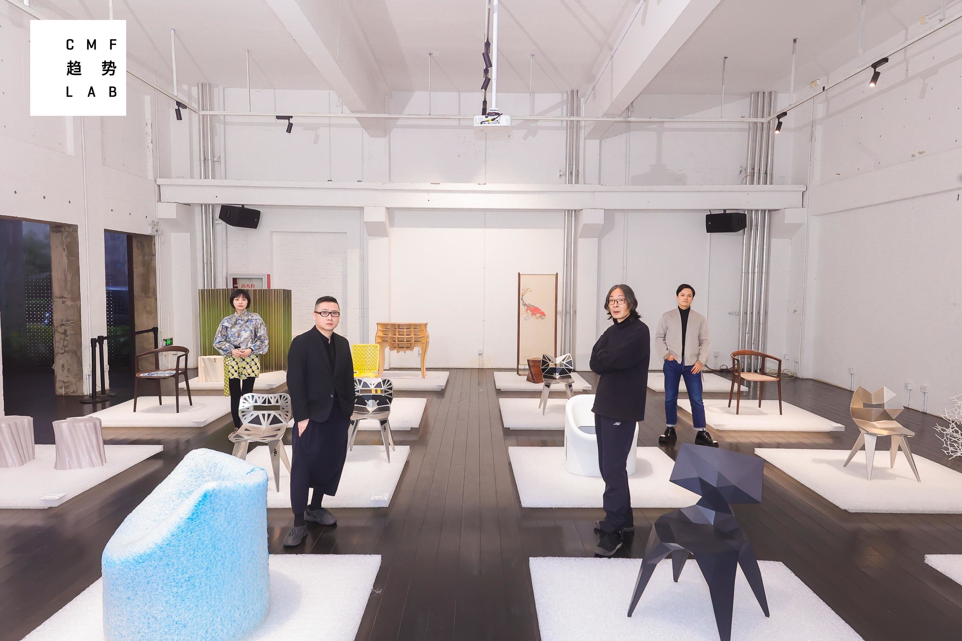 “CMF趋势LAB_2023”再度升级，开年第一个前瞻趋势大展提前剧透！_凤凰网