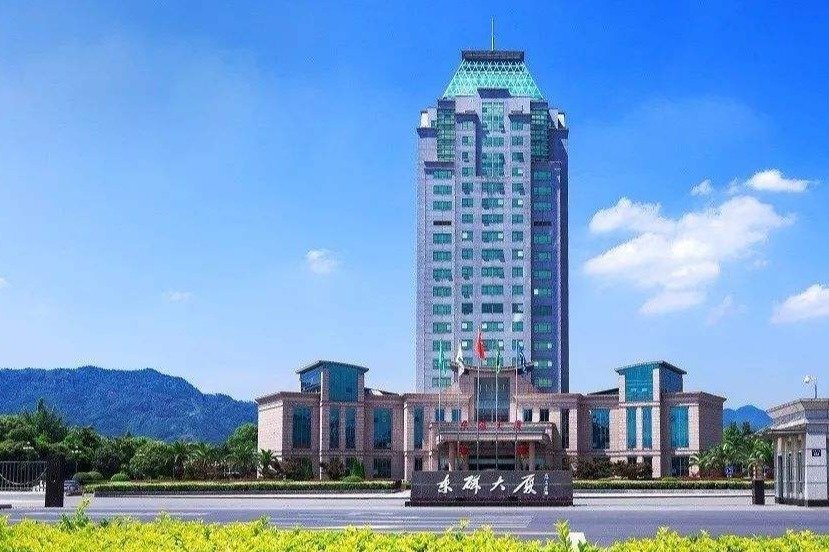 横店东磁：子公司拟35.54亿元投建年产12GW新型高效电池项目_凤凰网财经_凤凰网