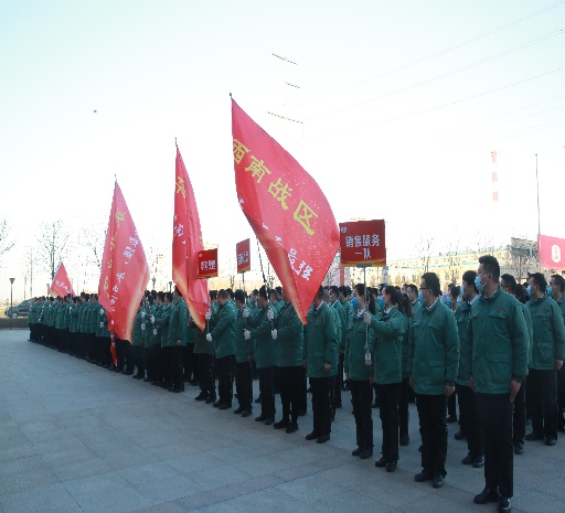 心连心集团举行2023年度营销铁军出征仪式凤凰网河南_凤凰网