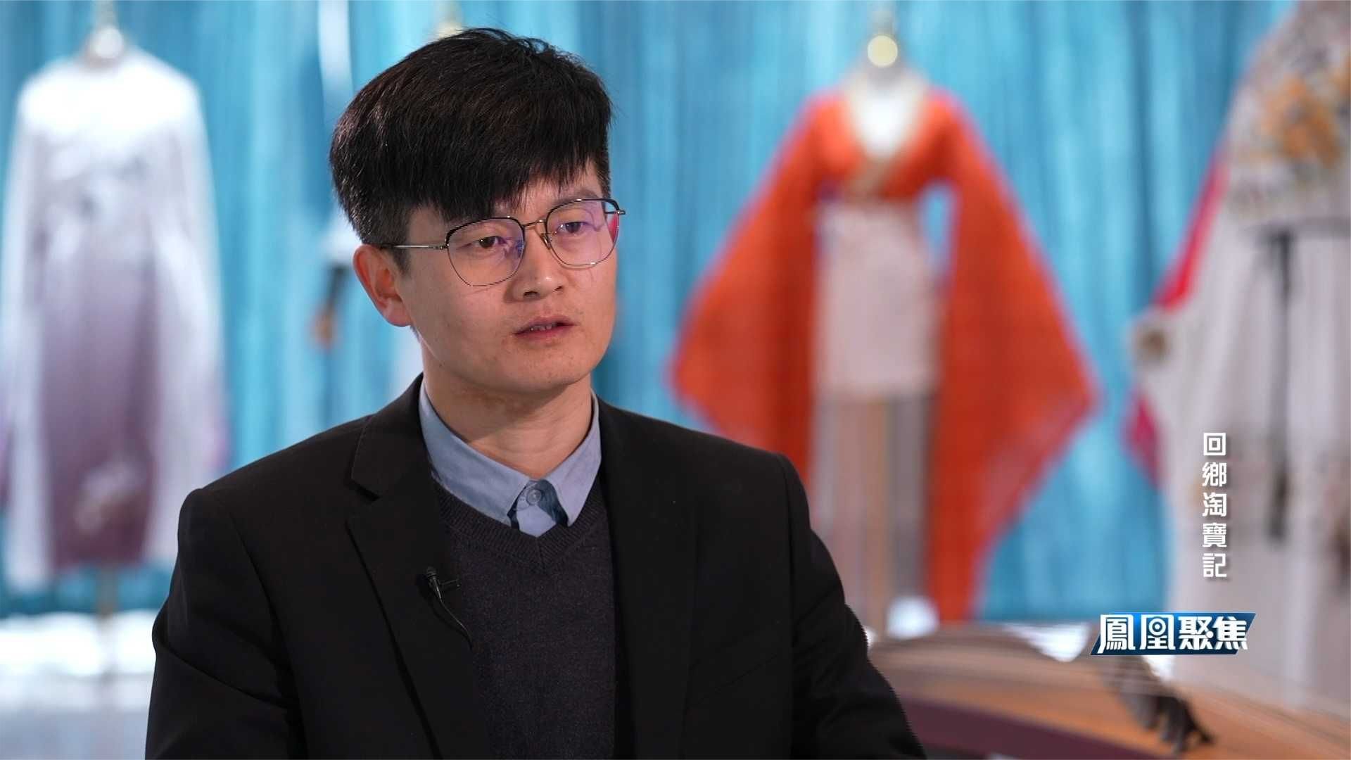 返乡青年:这是我一直想要离开的地方,后来发现它才是最终归宿凤凰网视频凤凰网