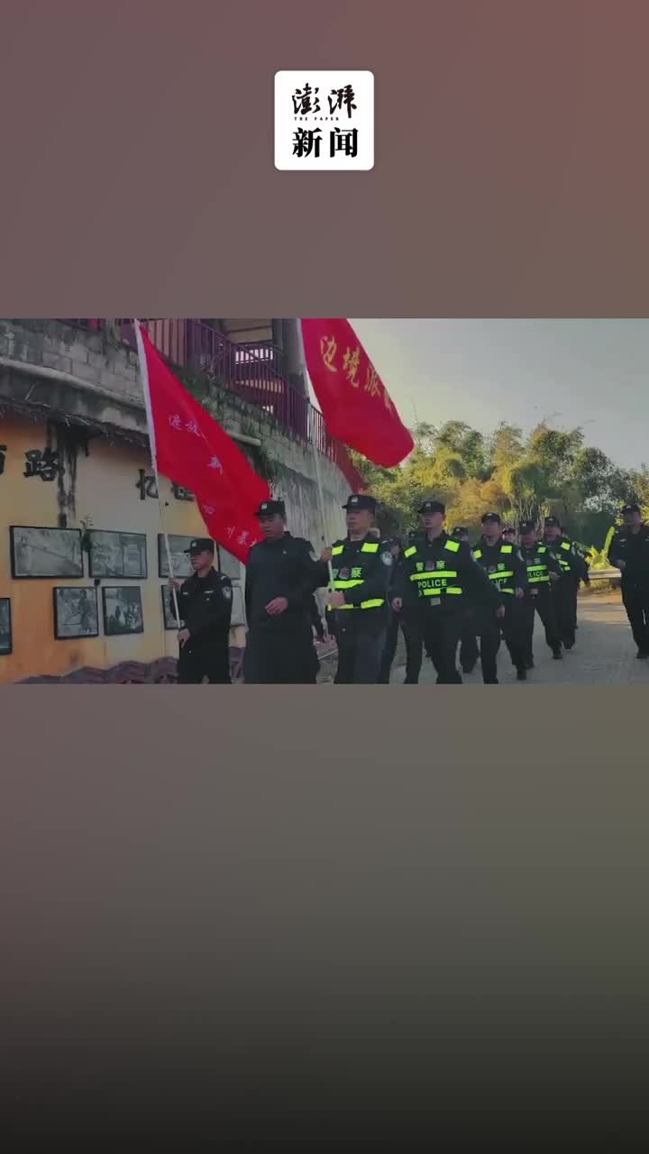 云南一派出所开展“重走滇缅路传承红色基因”主题活动_凤凰网视频_凤凰网