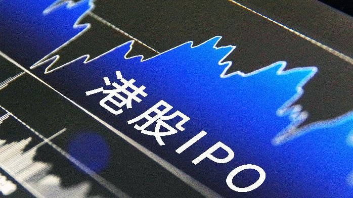 港股IPO周报：潮流零售商KK集团再度递表 乐华娱乐挂牌首日涨近50%_凤凰网