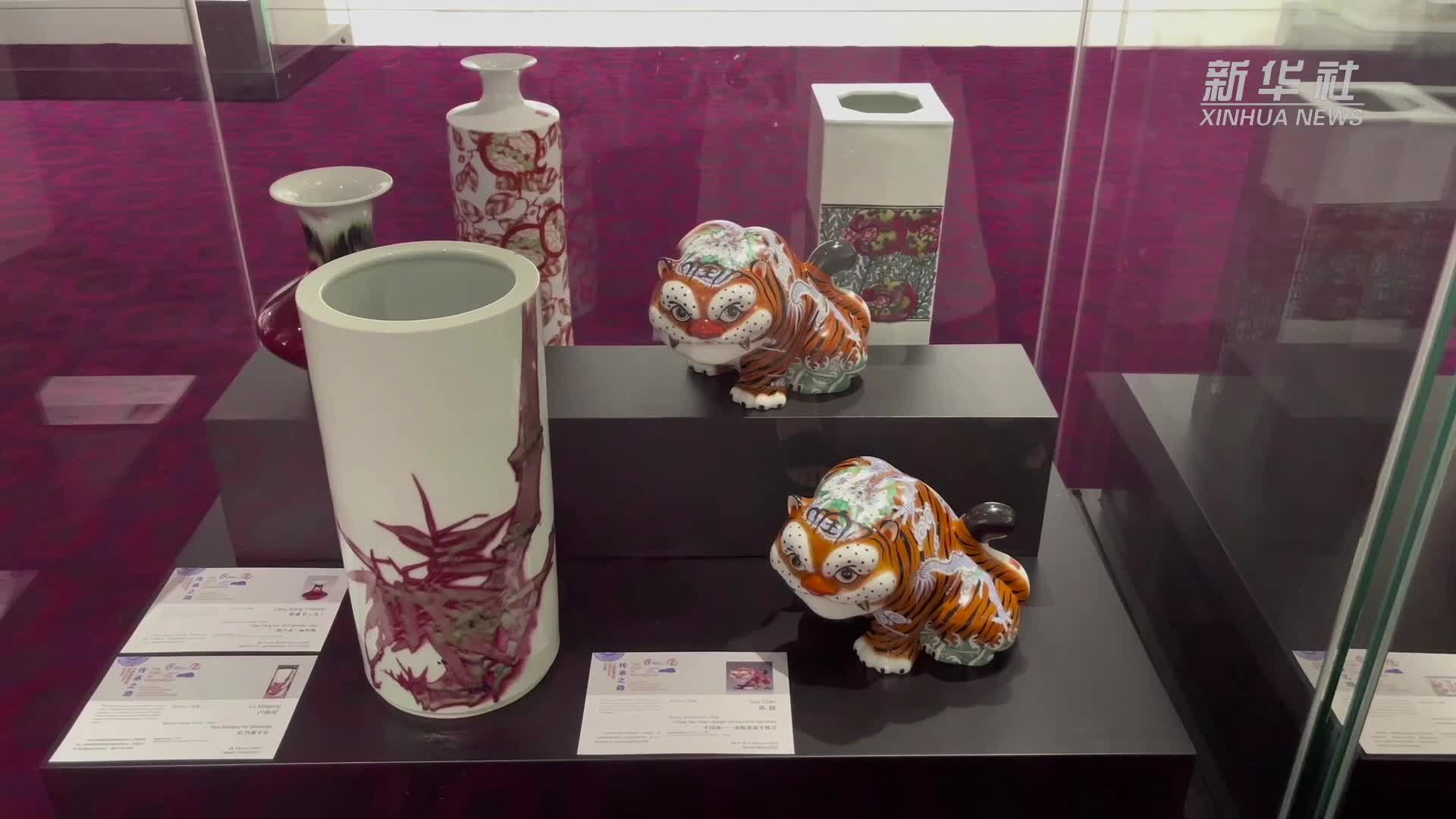 “今日中国”艺术周在澳大利亚阿德莱德开幕_凤凰网视频_凤凰网