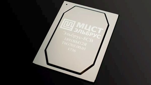 俄罗斯自研Elbrus 8SV八核CPU实测 勉强能玩老游戏_凤凰网