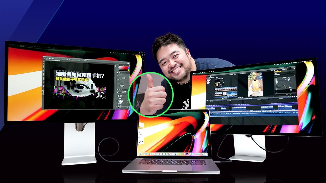 MacBook Pro评测：M2 Max还能一边生产力，一边玩3A游戏！丨凰家评测凤凰网科技_凤凰网