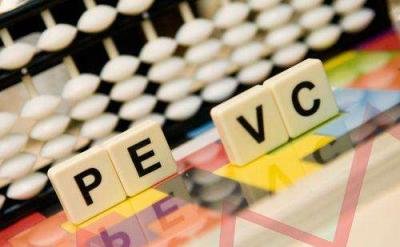 全面注册制将至，PE/VC迎来投资新挑战_凤凰网