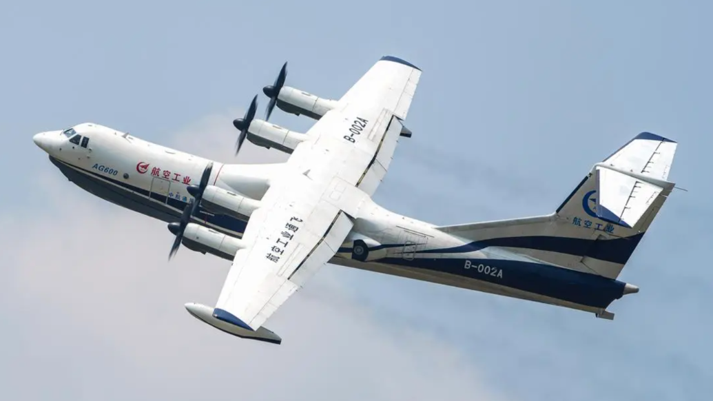 国产AG600M大型两栖飞机全面进入型号取证试飞阶段_凤凰网